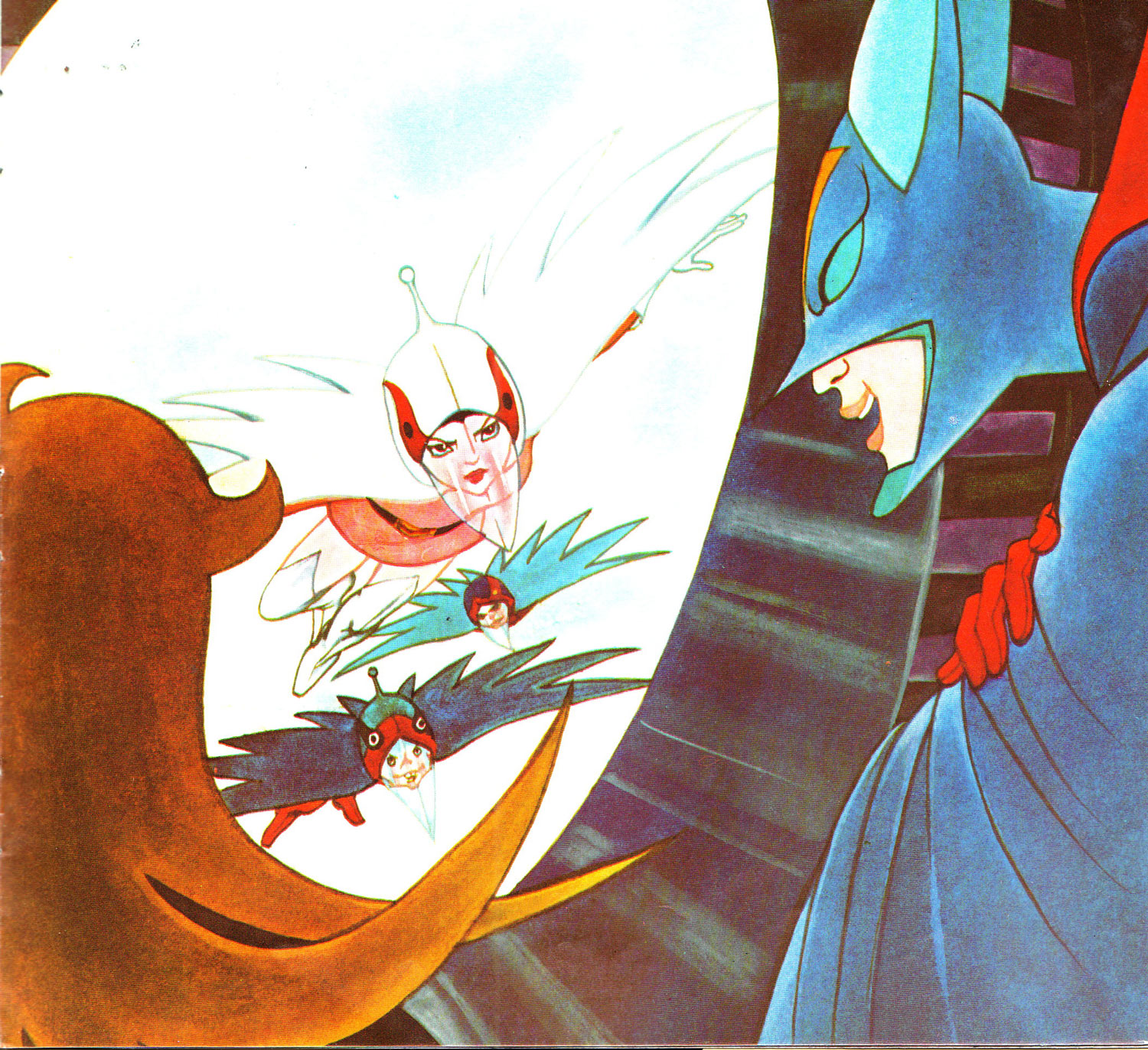 Battle of the Planets Book and Record Set - Mego Talk